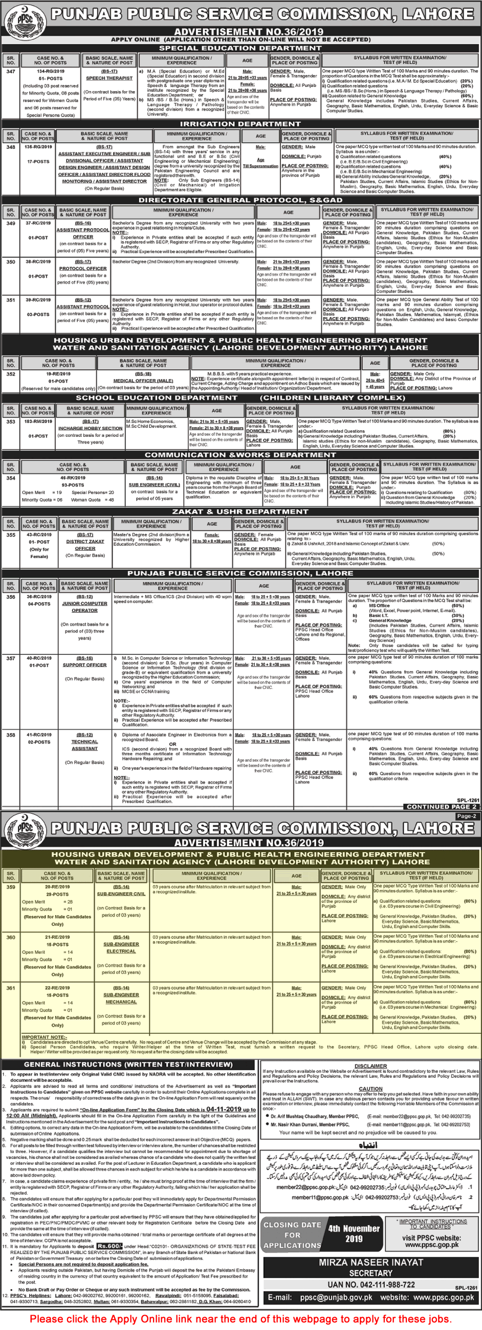 Sub Engineer Jobs in WASA LDA Lahore 2019 October PPSC Online Apply Public Health Engineering ...